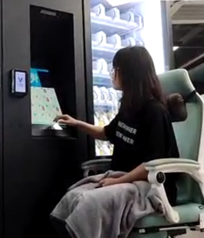 Weimi Smart Vending Company: Introducing ADA Compliant Snack and Drink ...