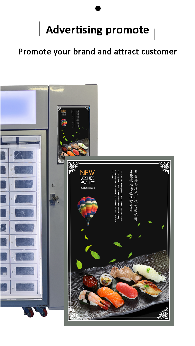 Cooling Sushi Vending Machine for Ready Food Fast Food