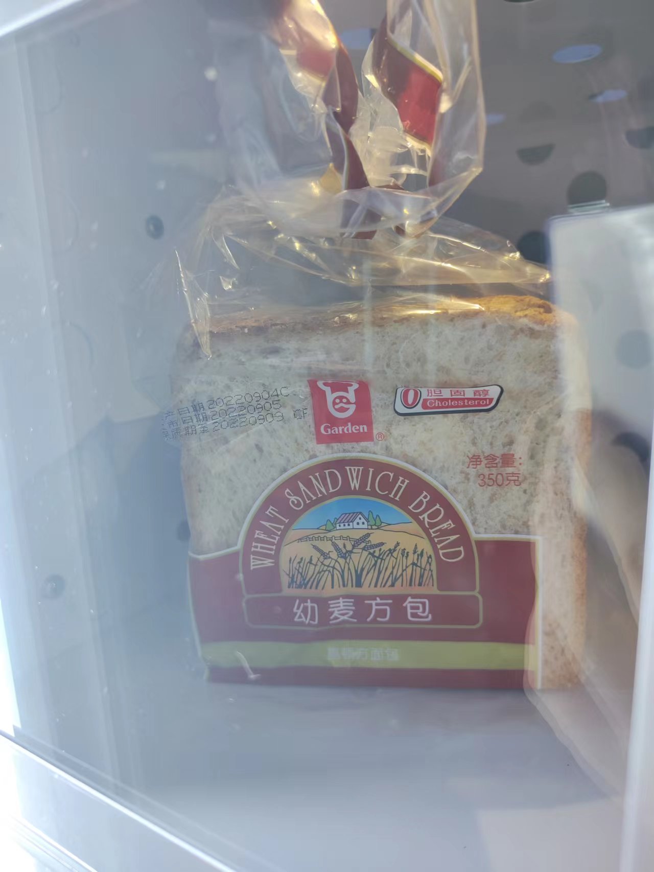 Bread vending machine in France Weimi cooling locker vending machine ...