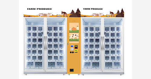 big capacity farm vending machine with cooling system