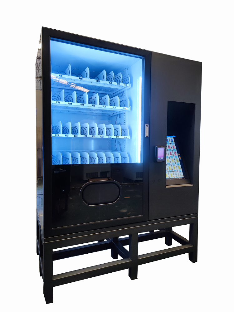 Weimi Smart Vending Company: Introducing ADA Compliant Snack and Drink ...
