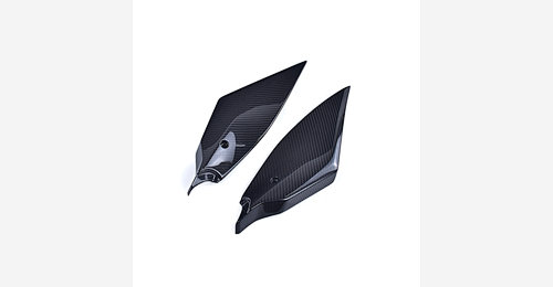 Yamaha R6 Carbon Fiber Fuel Tank Side Guard 2017+