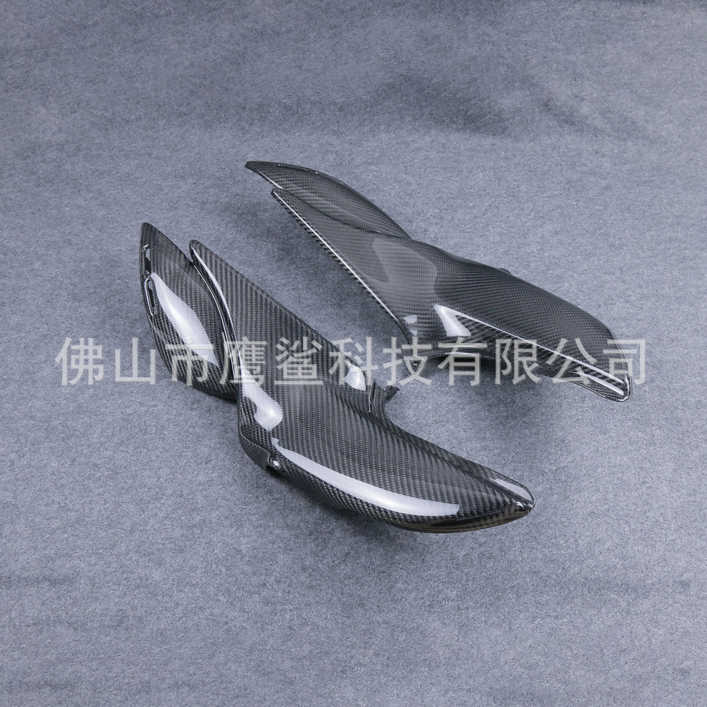 Kawasaki Z900RS Carbon Fiber Tank Side Panels