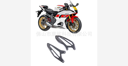 Yamaha R7 2022+ carbon fiber Heel Guards