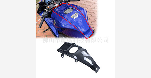 Yamaha R7 2022+ carbon fiber full Tank Airbox Cover