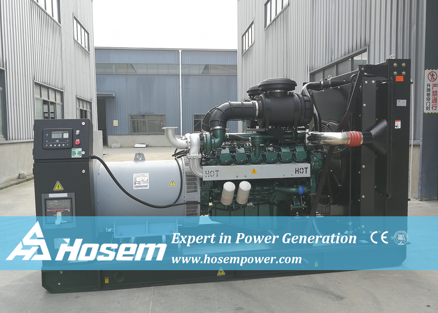 Doosan 750kVA Generator | Hosem Power