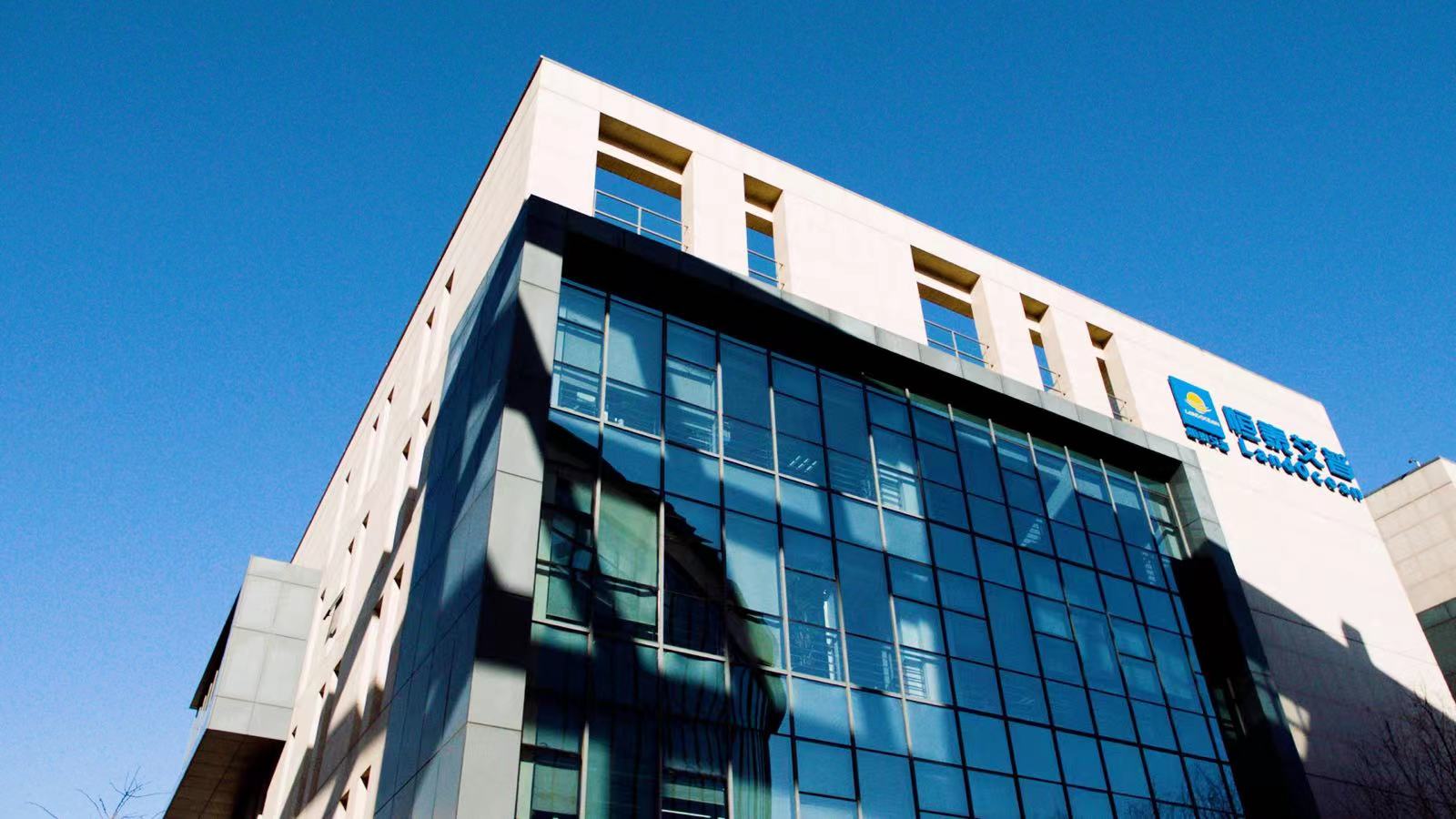 Contact us for more information | NEW JCM