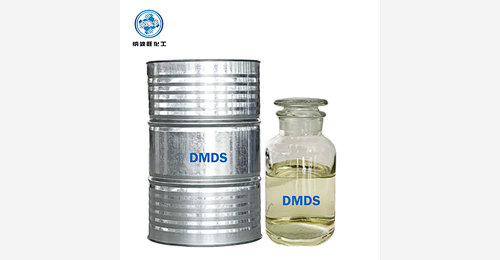 99% Dimethyl disulfide DMDS || Nabowang Chemical,China