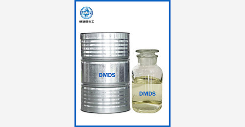 99% Dimethyl disulfide DMDS || Nabowang Chemical,China