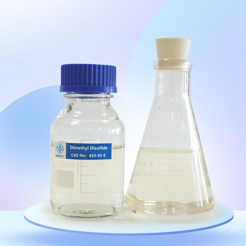 Catalytic process of dimethyl disulfide(DMDS)