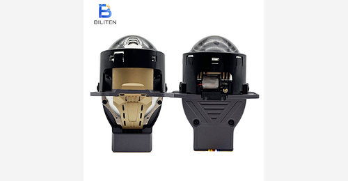 Wide Range Bi Functional Projector Headlamp| Biliten