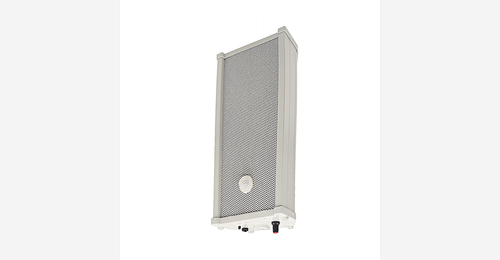 Motion Sensor Aluminum Column Speaker Manufacturer, Factory