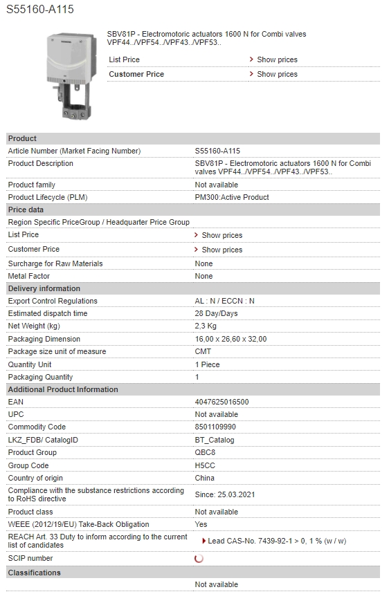 S55160-A115 , Siemens Valve Actuators , siemens stocks Supplier | HansFA