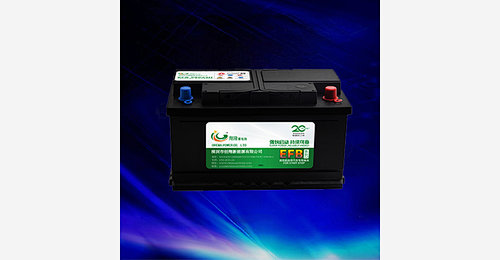 Start stop EFB battery - efb start stop battery , efb car battery , efb ...