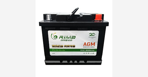 General Purpose Battery - universal battery , dual purpose battery ...