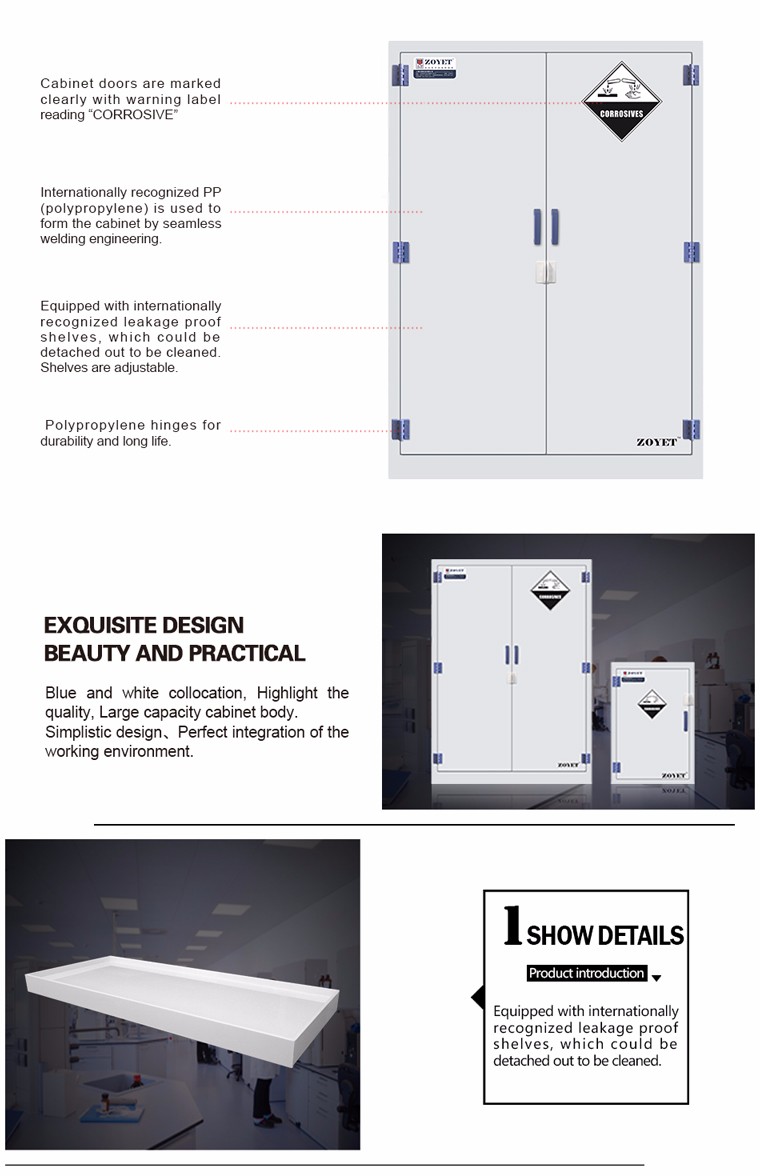 PP acid storage cabinet Huanawell