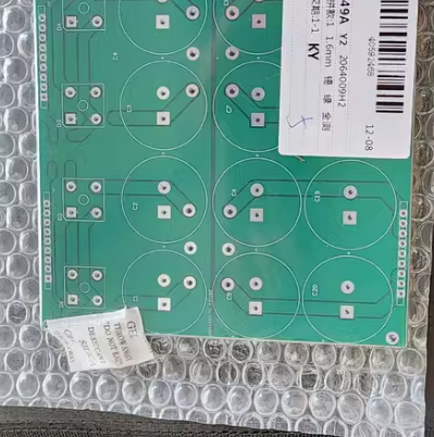 What are the differences between the circuit boards of BGABoard and JLC ...