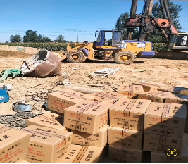 polymer mud , polymer mud powder , polymer drilling mud - Limta Piling ...