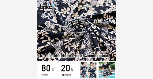 - Blue Planet Knit Composite Ltd.