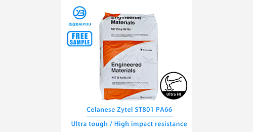 Celanese Zytel ST801 PA66 supplier | Ultra high impact