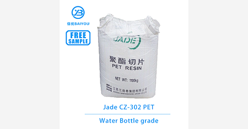 Jade CZ-302 water bottle grade PET chips | Baiyou