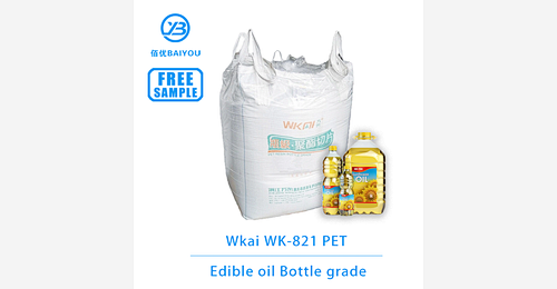 20+ years WK 821oil Bottle PET supplier | Baiyou
