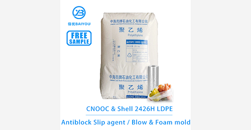 20+ years CNOOC & Shell 2426H LDPE supplier | Baiyou