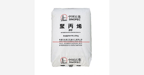 Polypropylene Sinopec K9020 Injection molding PP Application Auto parts ...