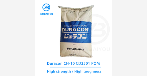 20+ años como proveedor de Duracon M90-88 POM