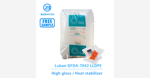 20+ years Luban 7042 lldpe supplier | LYBaiyou