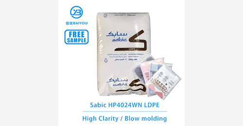 20+ years Sabic HP4024WN LDPE supplier | Baiyou