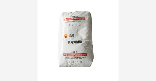 Polypropylene CNPC PP H8020 Flame retardant grade HB Applicable to ...