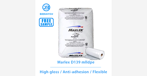 20+ years Marlex D139 mlldpe supplier | Baiyou