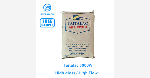 20 years Taitalac 5000W ABS supplier | Baiyou