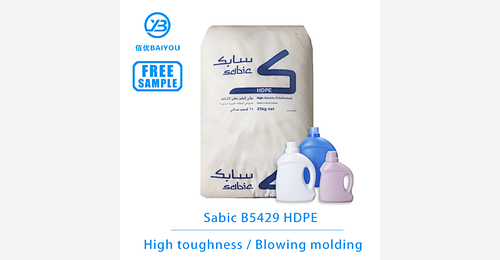 20+ years Sabic B5429 HDPE supplier | Baiyou