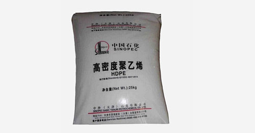 High-density polyethylene Sinopec Sabic PN049 HDPE Pipe Grade | Luoyang ...