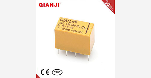 High quality 12 volt dc relays 1a 5a automatic relay