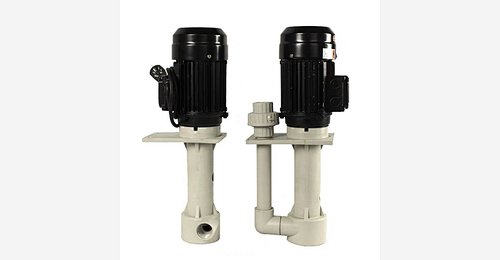 Vertical Chemical pump|Gaogong Intelligent Transmission