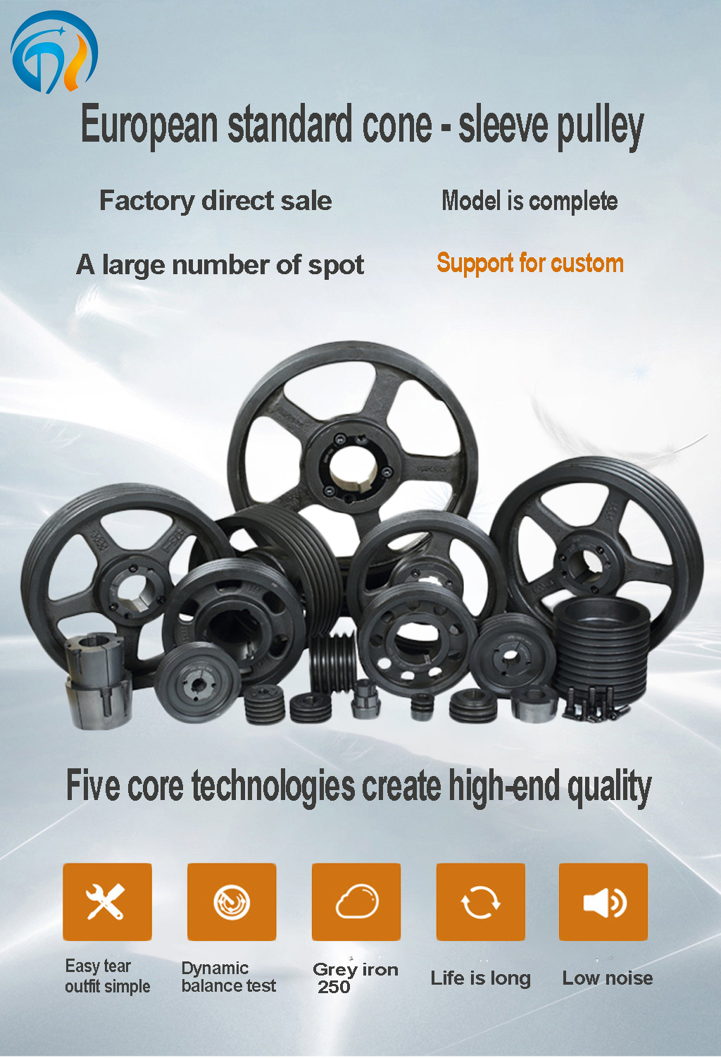 flywheel energy storage pulley flywheel pulley-TianFengde