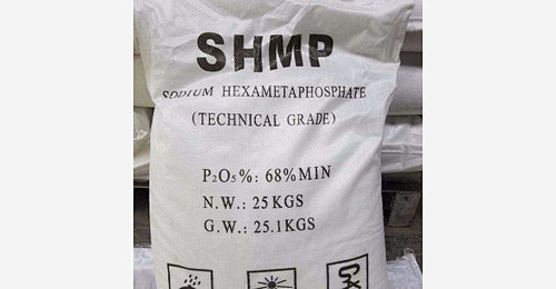 High Quality Sodium Hexametaphosphate SHMP CAS 10124-56-8 Sodium ...