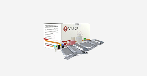 FMD ELISA KIT, FMD elisa test kit, FMD test kit -VIUICK