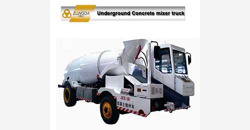 Articulated Concrete Transit Mixer , - ZONGDA