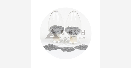 polyarylamide | plasticsstock.com