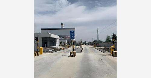 automated weighbridge, computerised weigh bridge, dump truck weight ...
