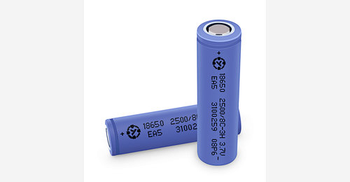 18650 li ion rechargeable battery 8c