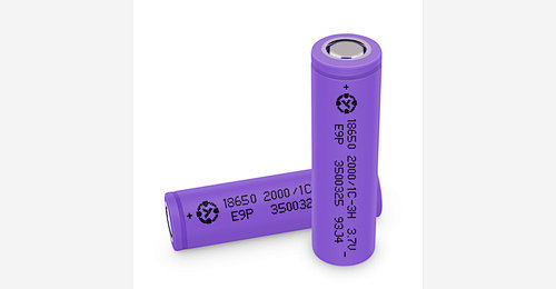 2000mah battery 1c