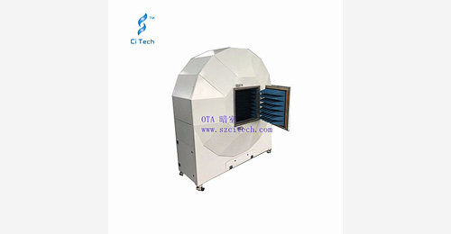 Saisheng OTA chamber and OTA test chamber Manufacturer