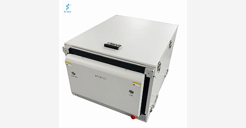 RF shield box supplier manufacturer saisheng