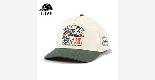 Custom hats with adjustable fit caps manufacturer- Ilive Hat