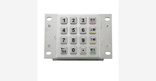 Manufacturer of metal encrypted keypad - SHENZHEN KEYU
